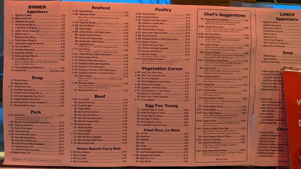 Menu at Hunan Diamond restaurant, Columbia, Harpers Farm Rd