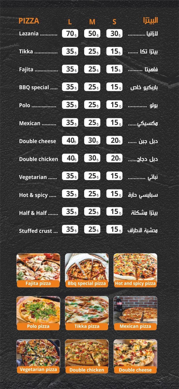 Menu at INDIAN KITCHEN RESTAURANT, Istanbul