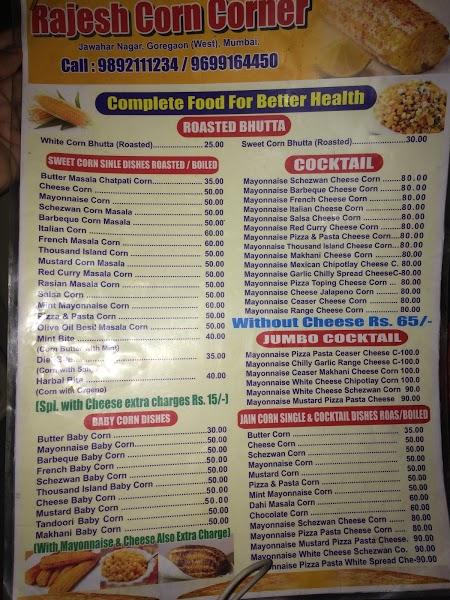 Menu at Rajesh Corn Corner, Mumbai