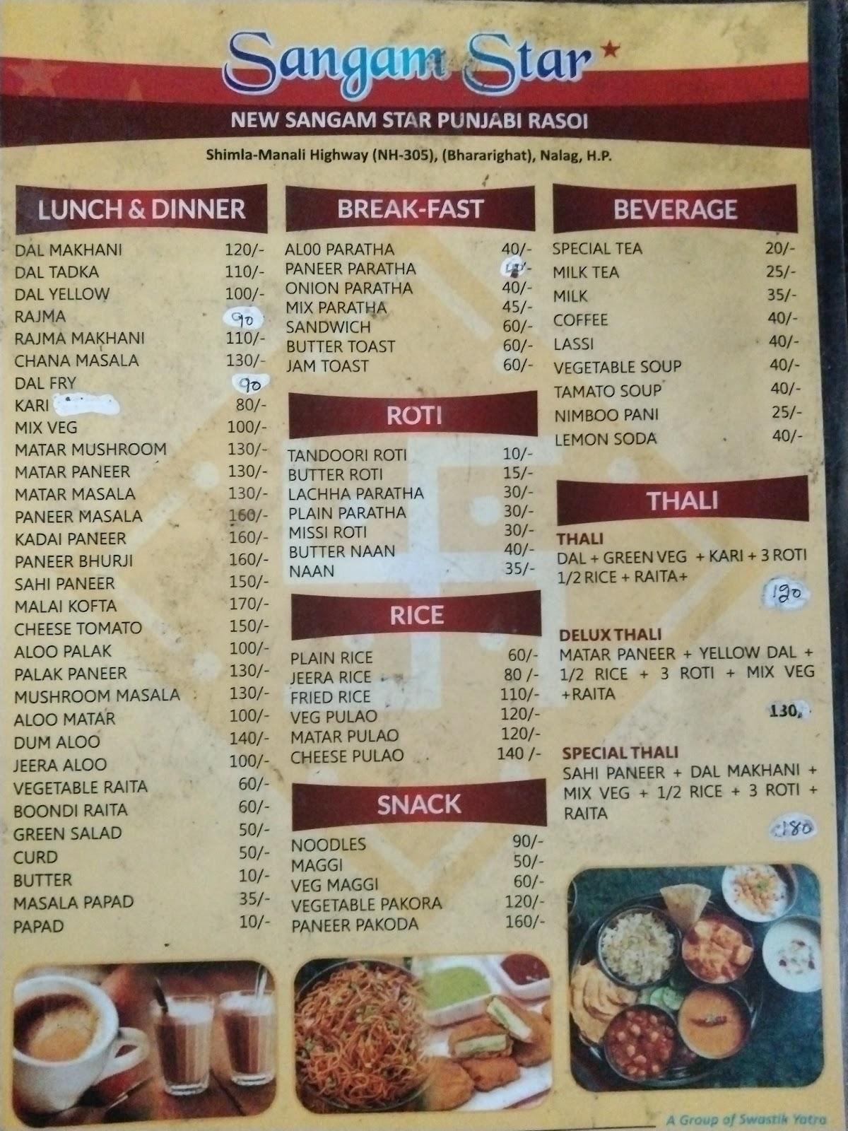 Menu at Sangam Star Punjabi Dhaba, Sanwara