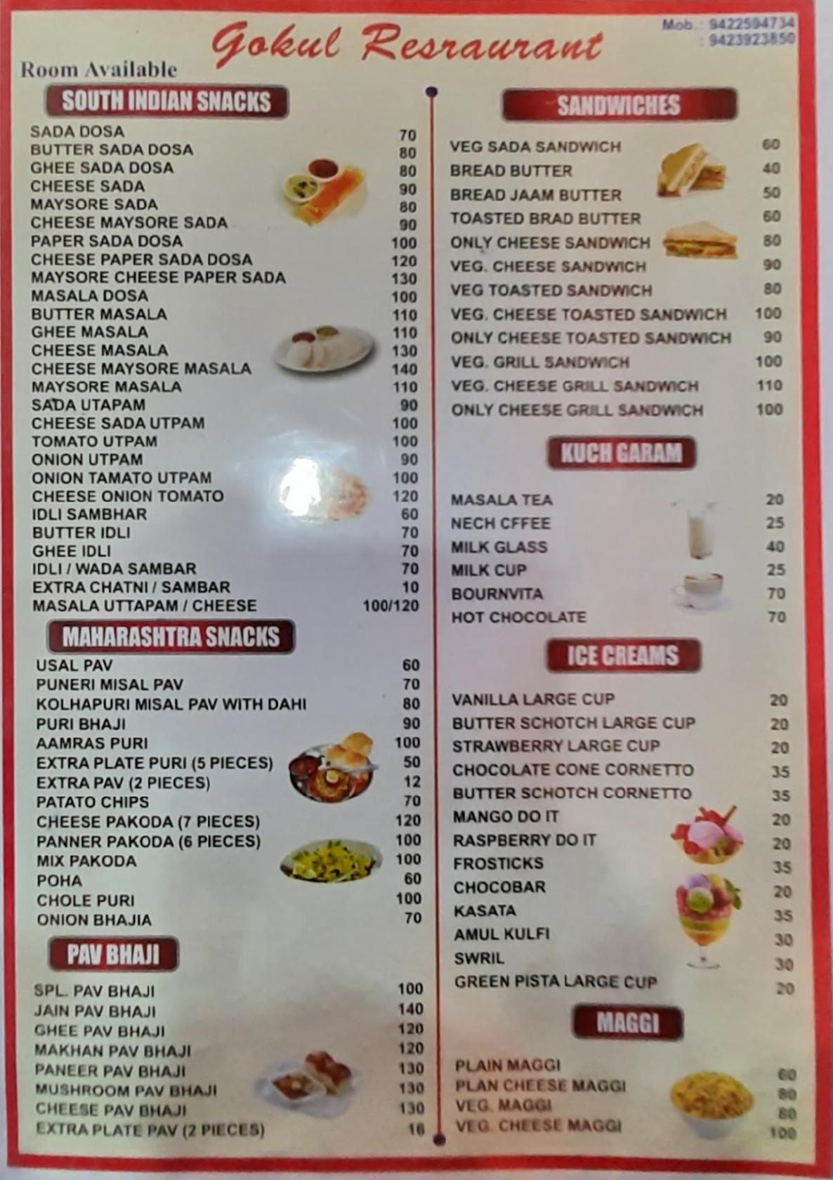 Menu at Gokul Restaurant (Pure Veg Matheran), Matheran
