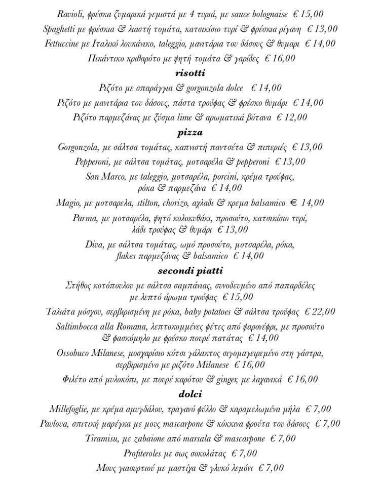 Menu at IL COVO P.C., Melissia