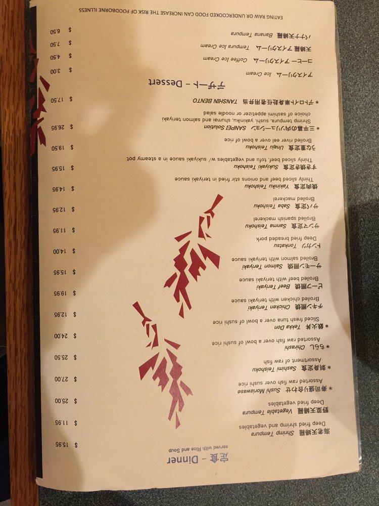 Menu at Izakaya Sanpei Restaurant, Canton