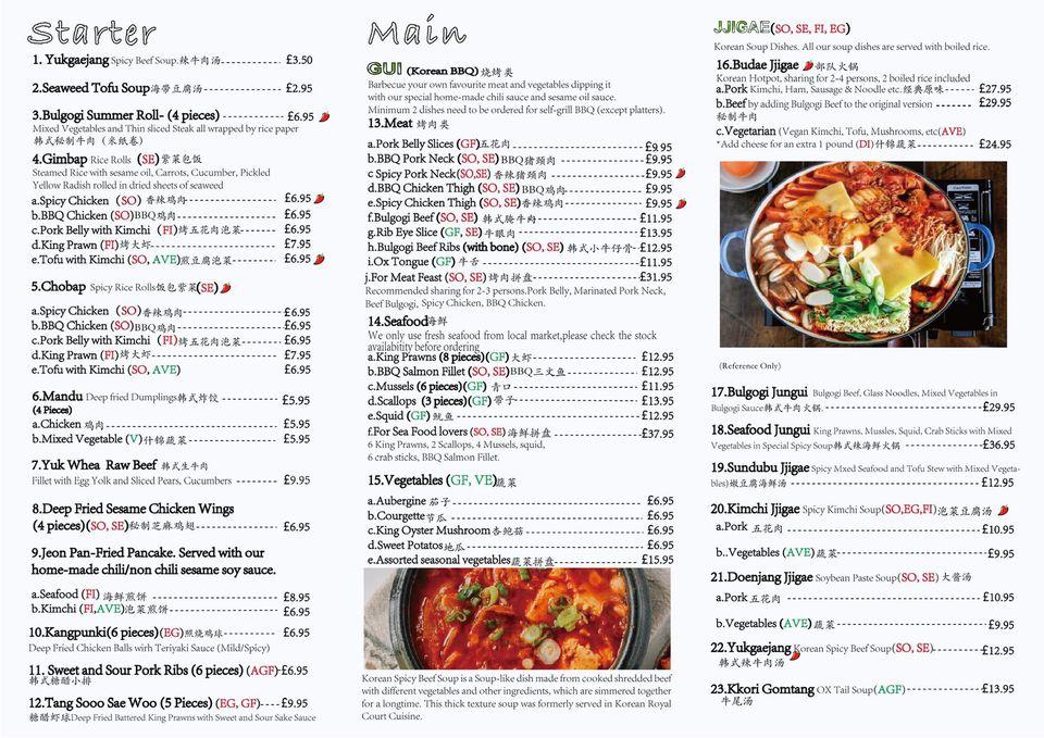 Menu at Soju & Gogi Korean BBQ House, Newcastle upon Tyne