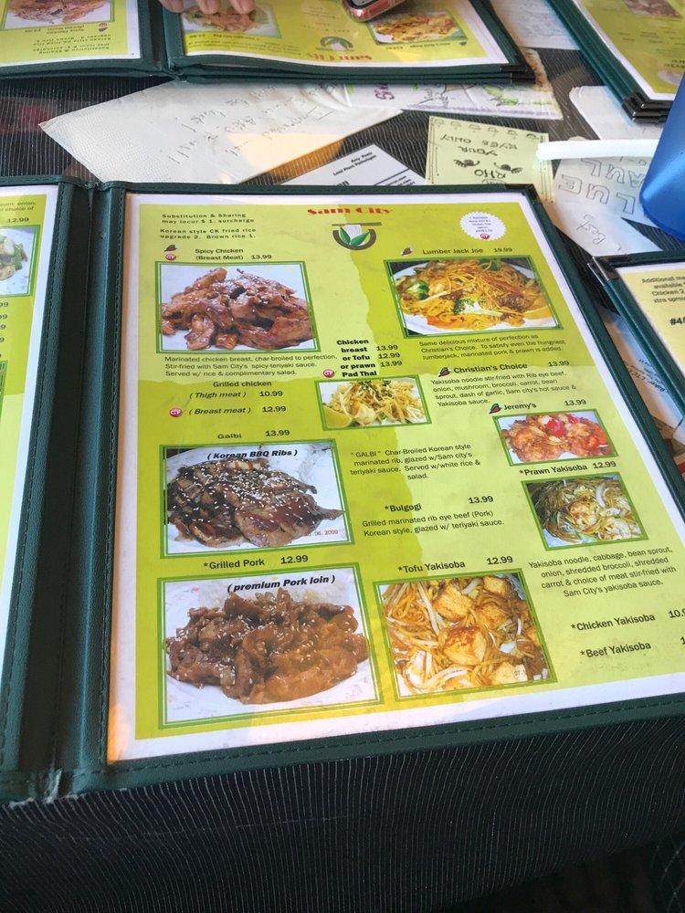 Menu at Sam City Pho & Grill restaurant, Albany