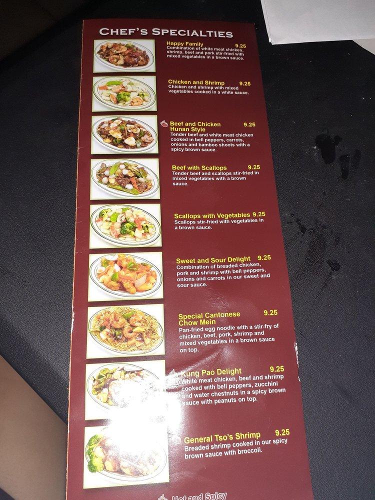 Menu at Hing Loon Chinese Ex restaurant, Glendale
