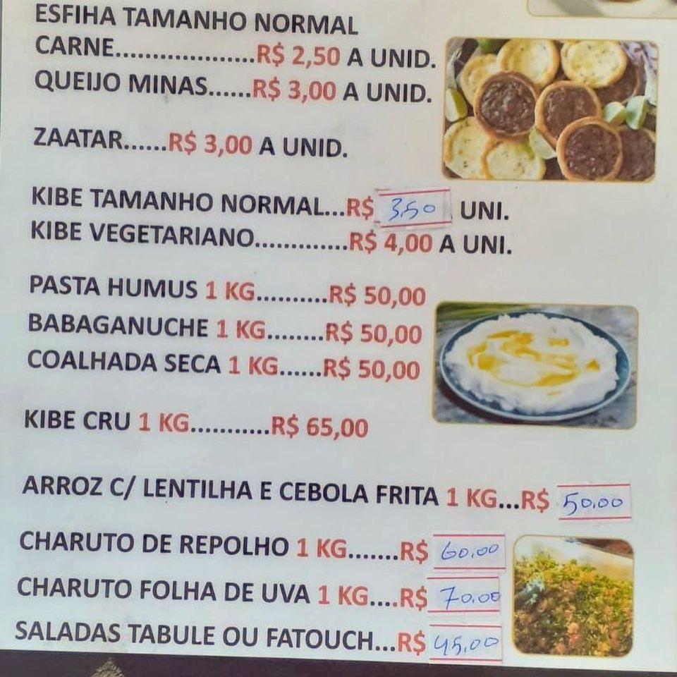 Carta de Restaurante L'Arabesque - Comida Árabe, Campinas