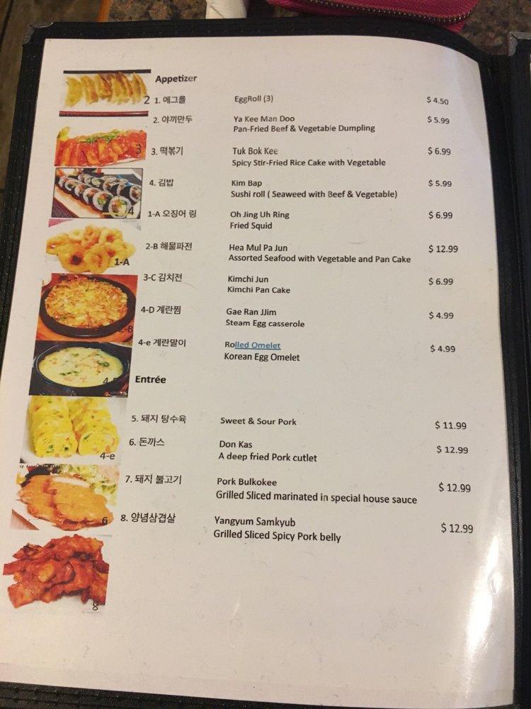 Menu at B-Won restaurant, Oklahoma City