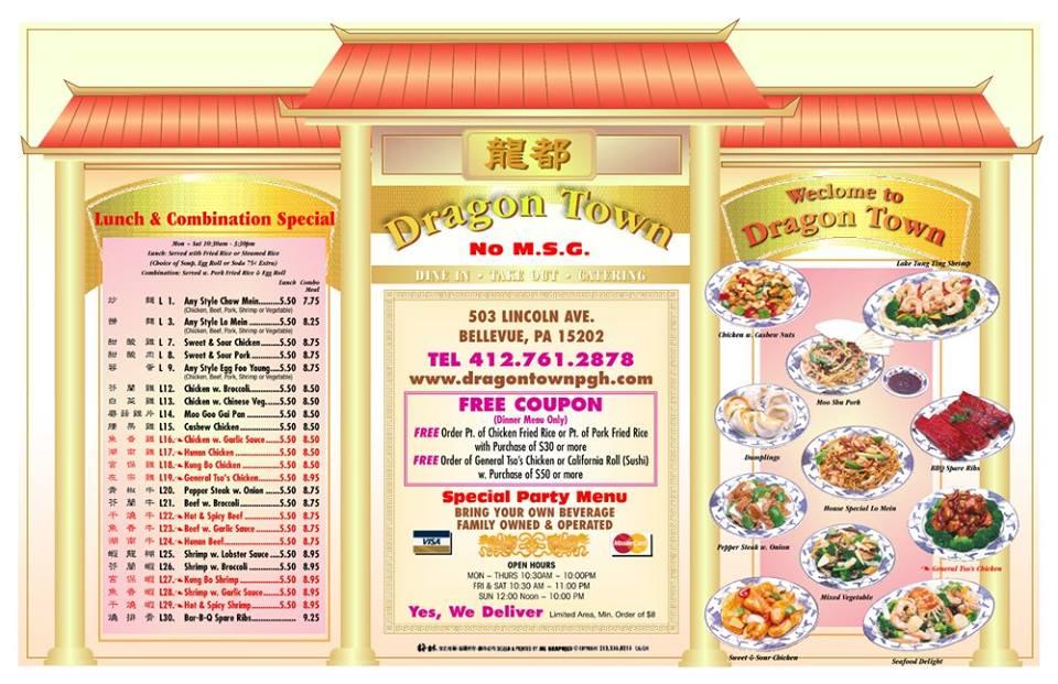 Menu at Dragon Town restaurant, Bellevue