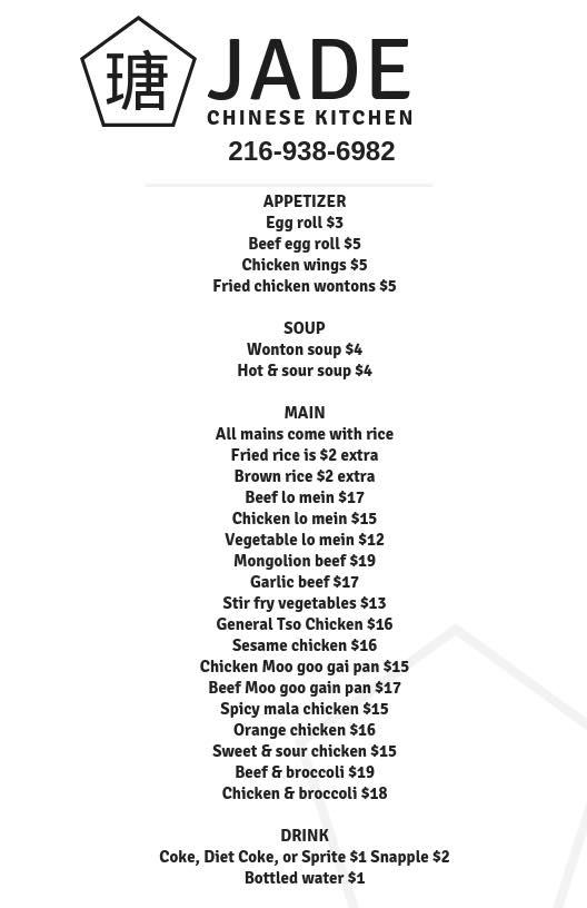 Menu at Jade restaurant, South Euclid