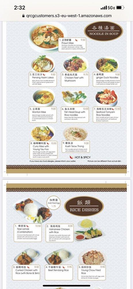 Menu at Penang Malaysian Cuisine restaurant, Boston, 685 Washington St