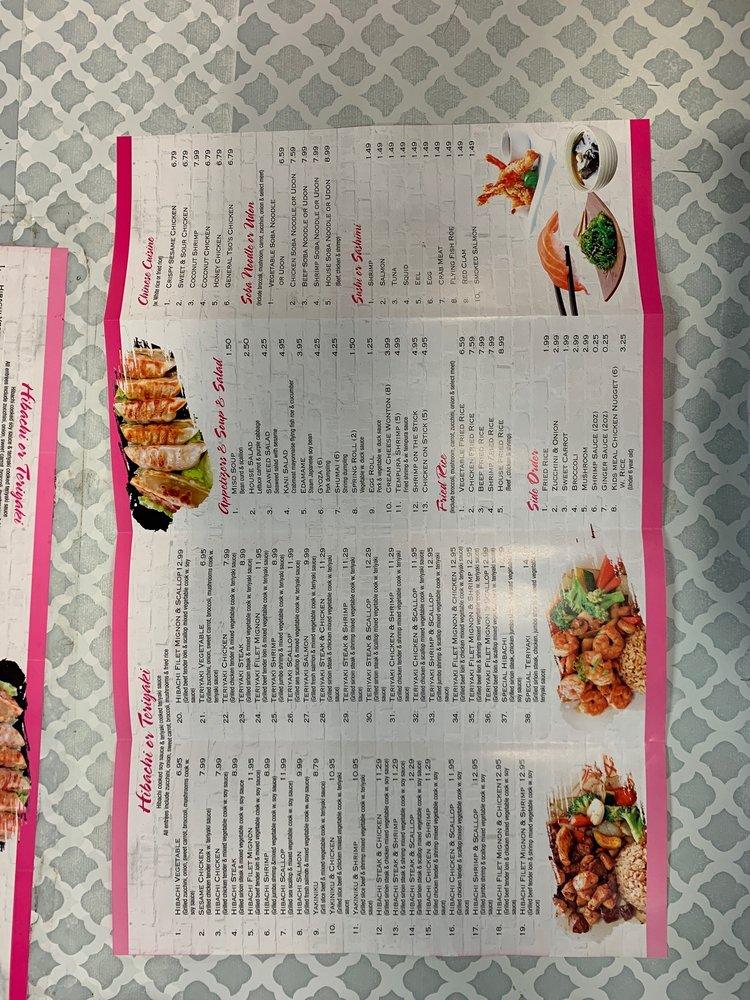 Menu at Sakura Cafe, Hazel Green, US-231
