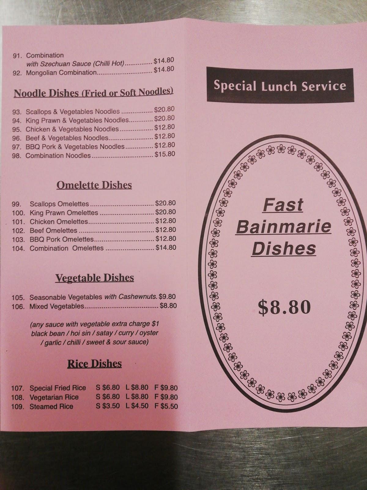Menu at New David's Kitchen fast food, Wendouree