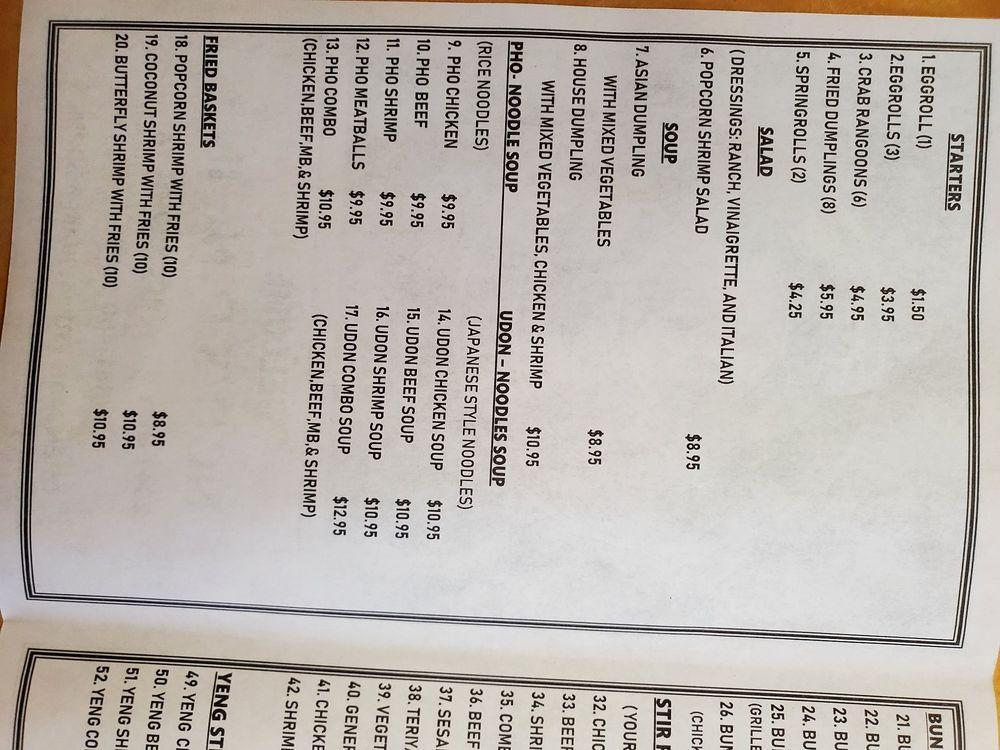Menu at Ngo's Dine-In restaurant, Rockport