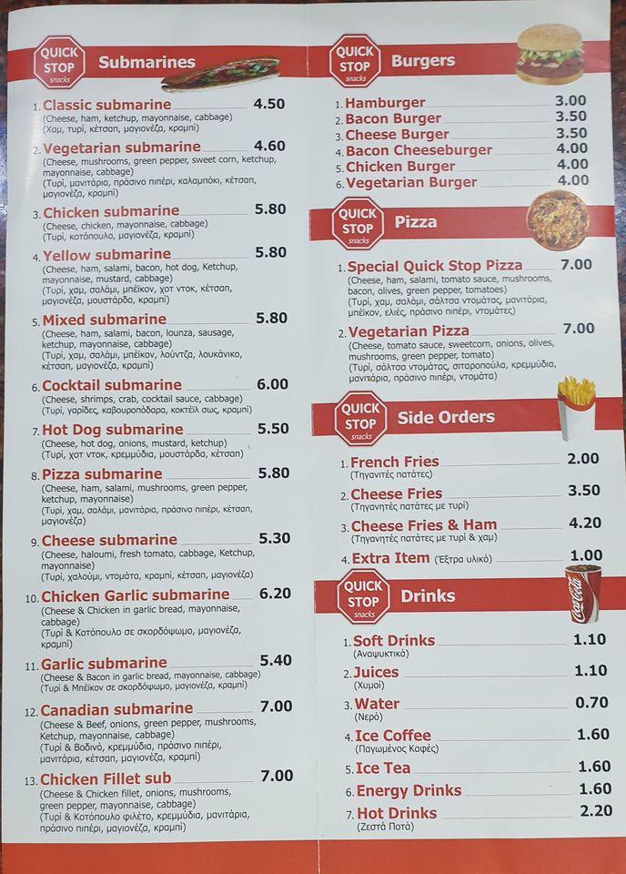Menu at QUICK STOP Snacks Submarines, Larnaca