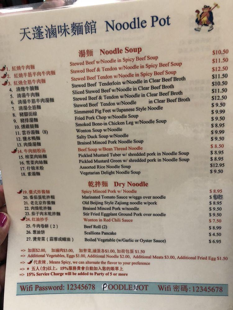 Menu at Noodle Pot restaurant, Las Vegas, Spring Mountain Rd