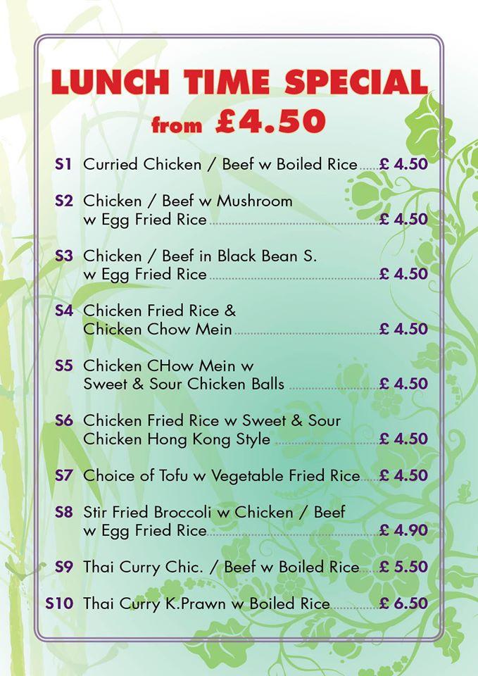 Menu at Surbiton Chinese Takeaway fast food, Surbiton