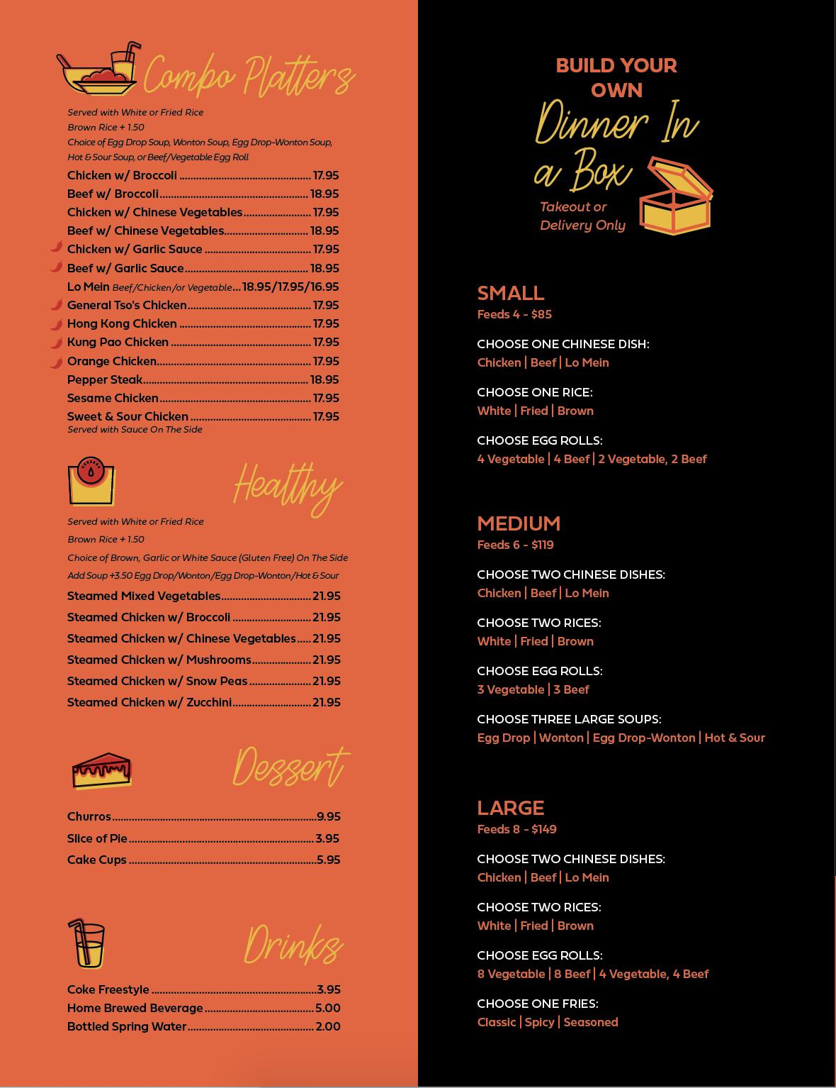 Menu at The Flame restaurant, Monticello