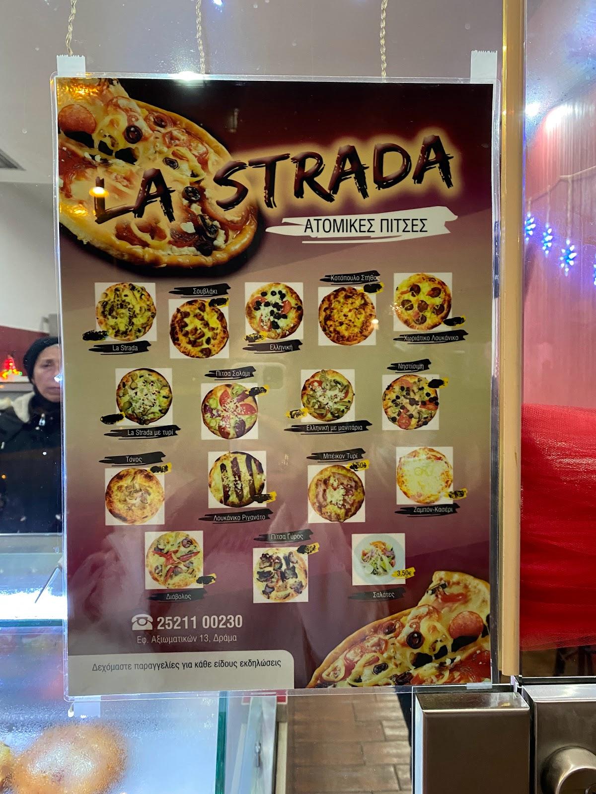 Menu at LA STRADA, Drama, Efedron Axiomatikon 13
