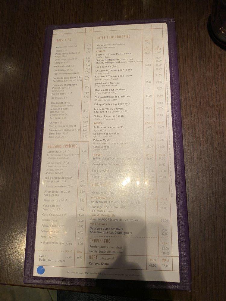 Menu au Noura Marceau restaurant, Paris, 27 avenue Marceau 27 avenue ...