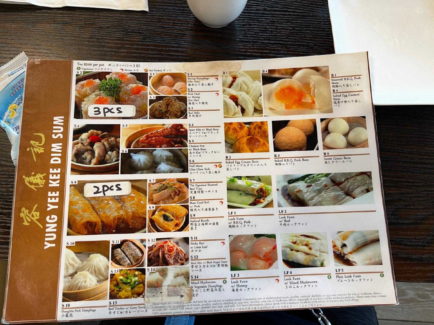 Menu at Yung Yee Kee Dim Sum restaurant, Honolulu
