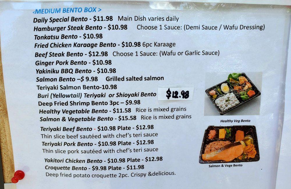 Menu at Kokoro-tei restaurant, Honolulu, S Beretania St.