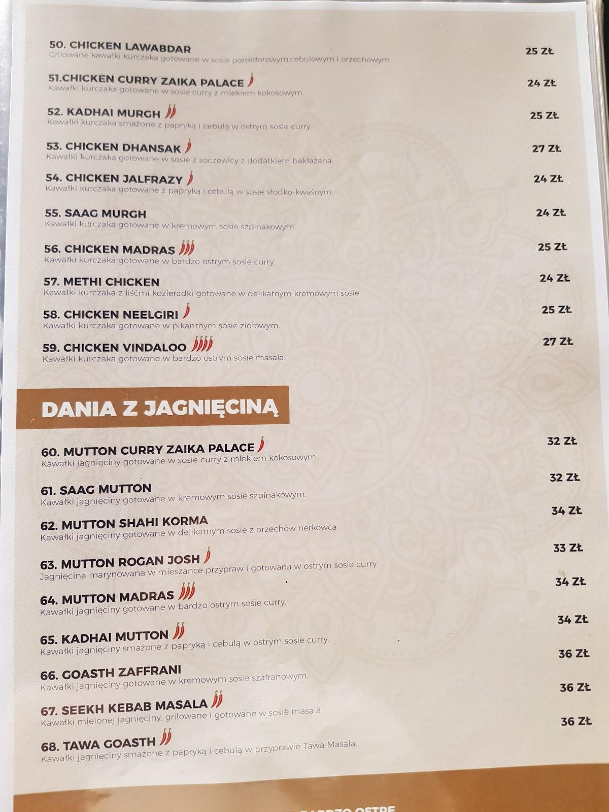 Menu at India House - Restauracja Indyjska restaurant, Warsaw