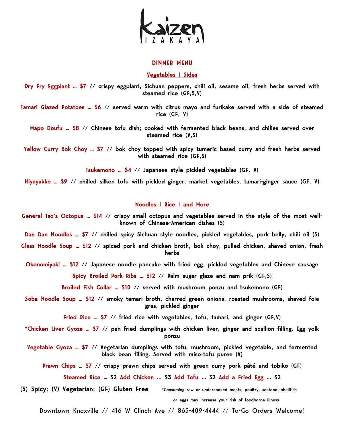 Menu at Kaizen pub & bar, Knoxville