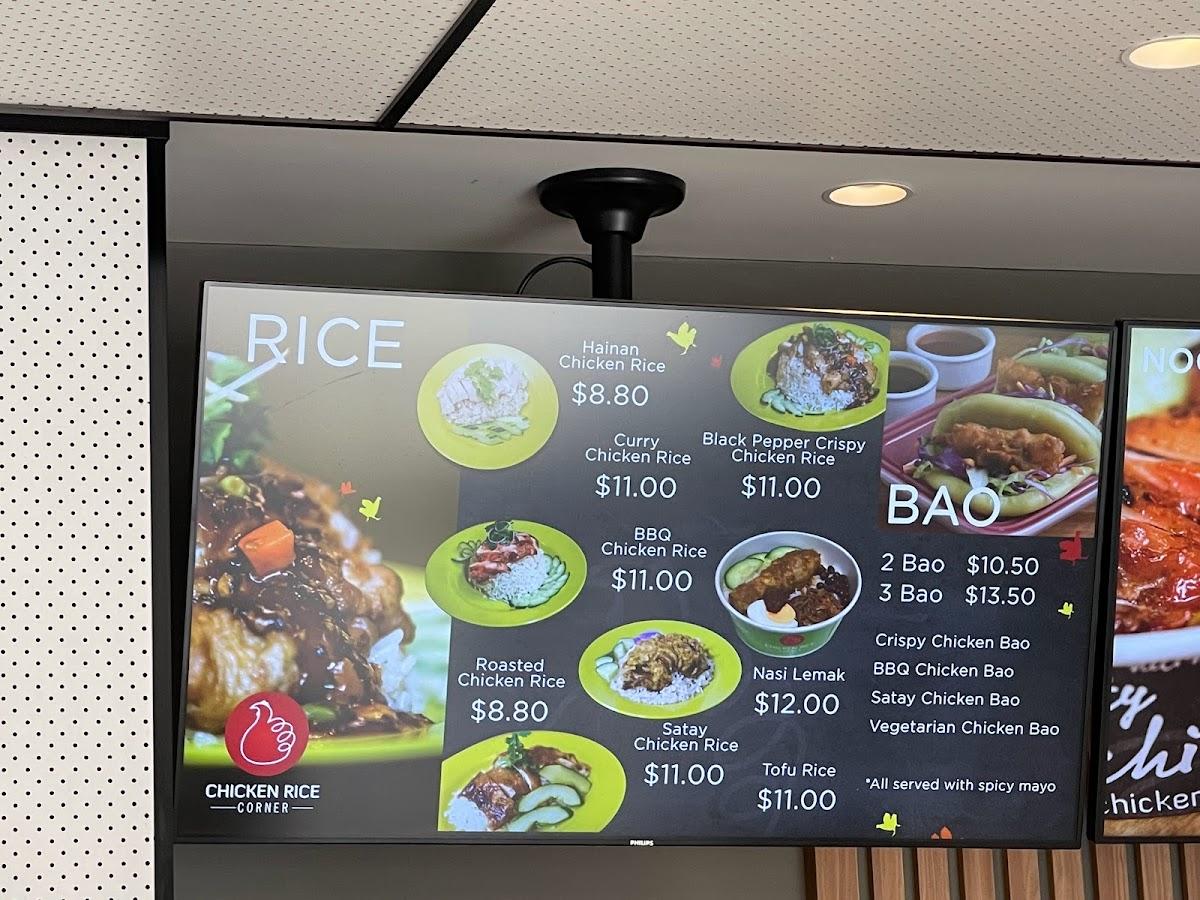 Menu at Chicken Rice Corner (Victoria Park) restaurant, East Victoria Park