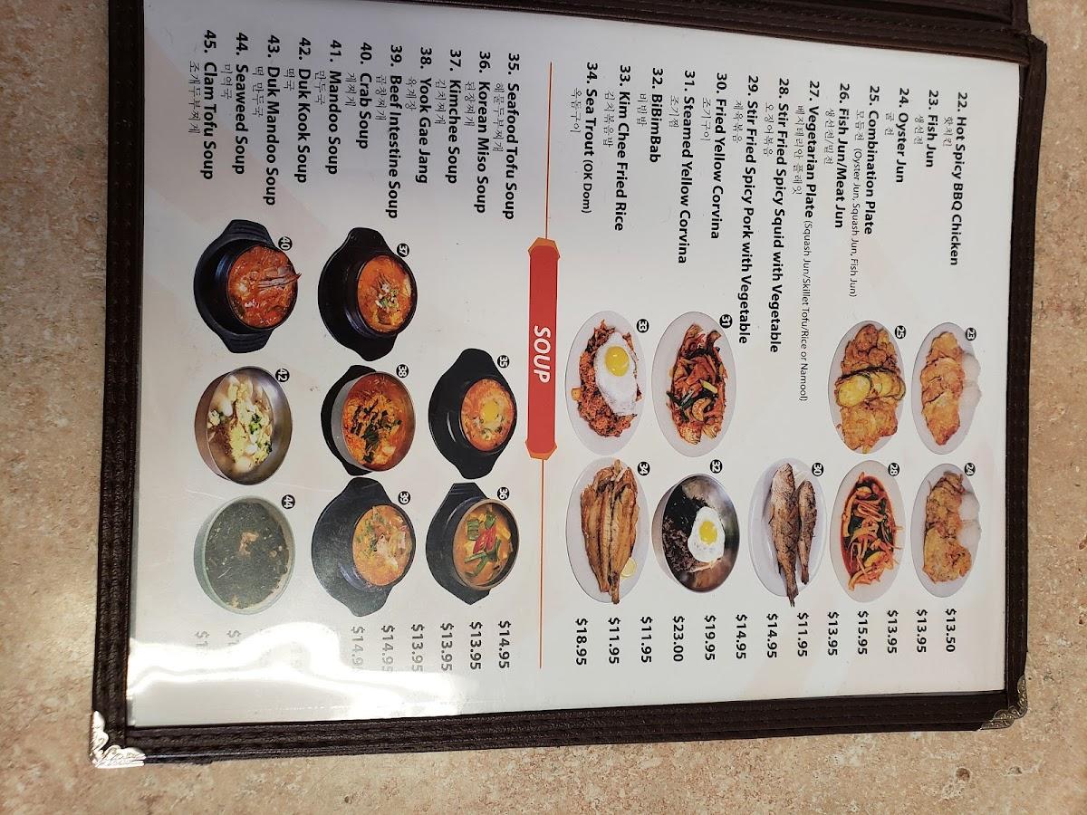 Menu at Jin Joo Korean Restaurant, Aiea