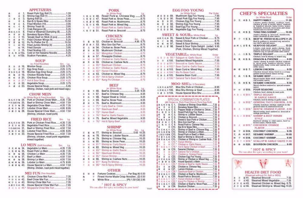 Menu at Taste of China Sherrill Inc restaurant, Sherrill