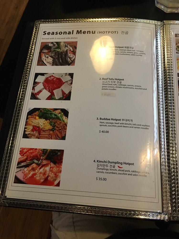 Menu at Oshio Korean BBQ, Orlando