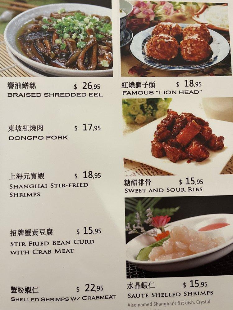 Menu at Tipsy Shanghai desserts, New York City, 68 Mott St