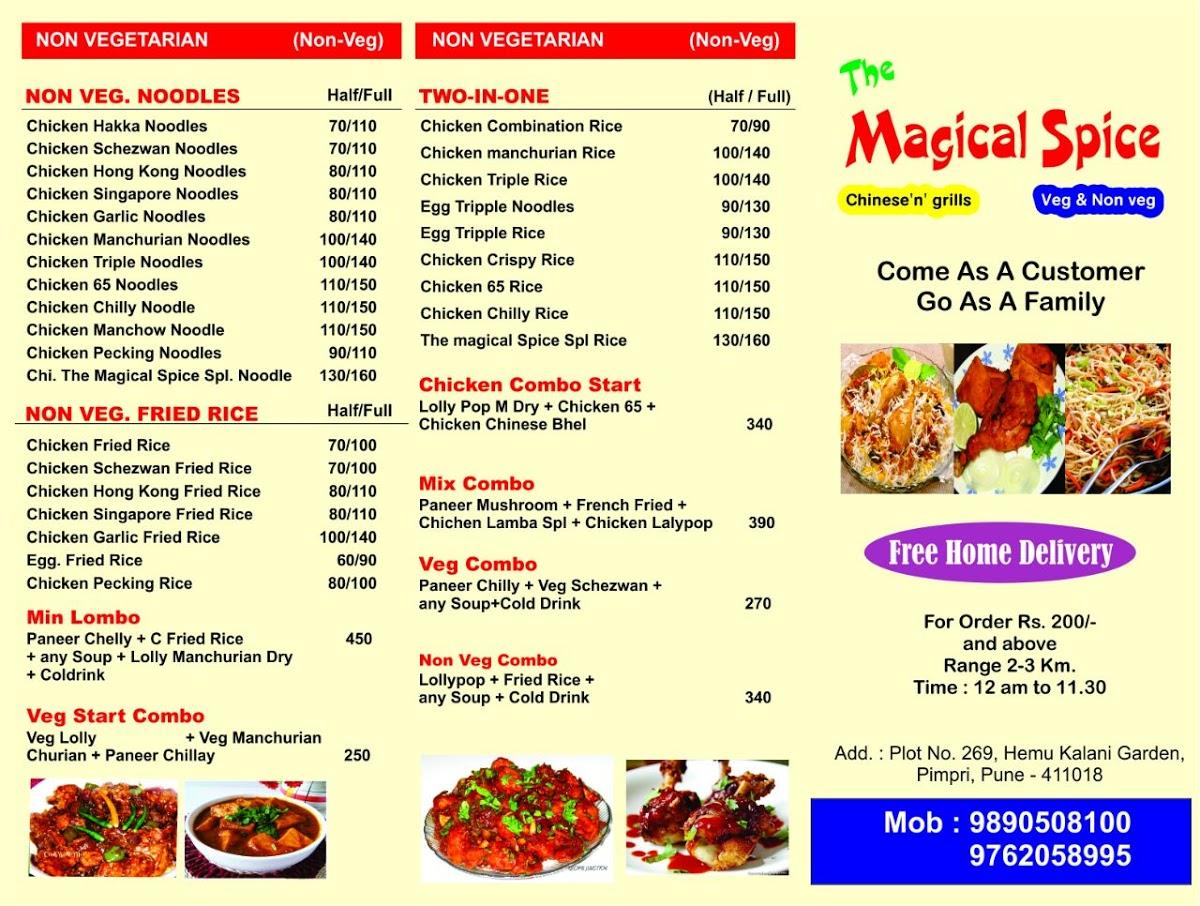 Menu at The Magical Spice, Pimpri-Chinchwad