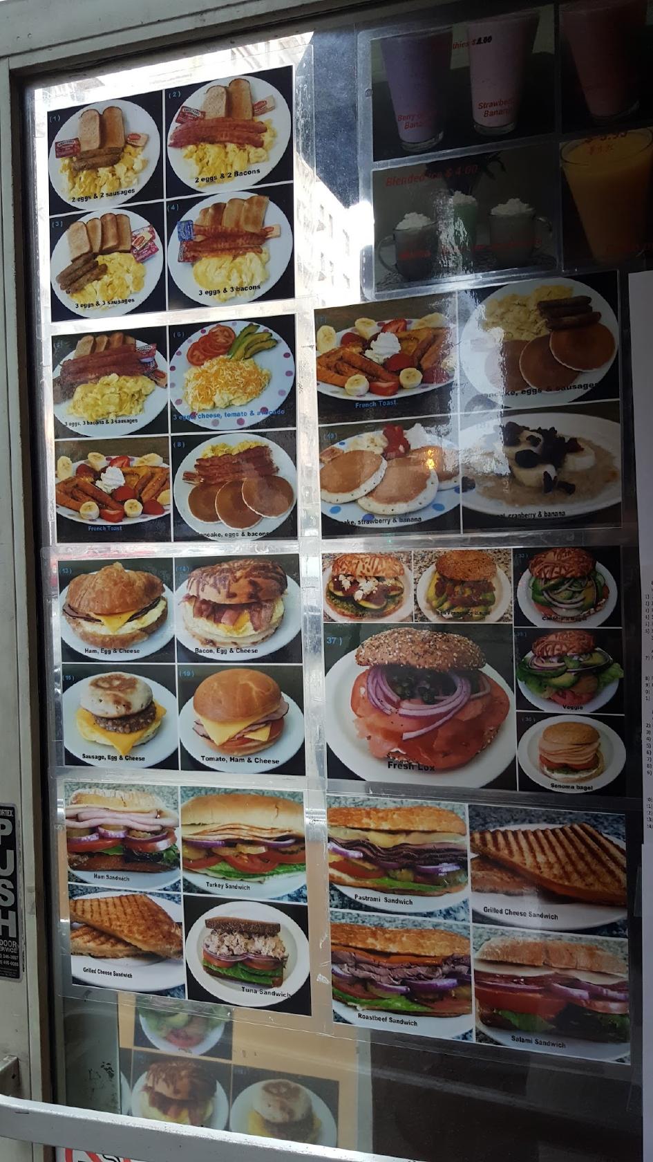 Menu at Cozy Cafe, San Francisco, 965 Sutter St C