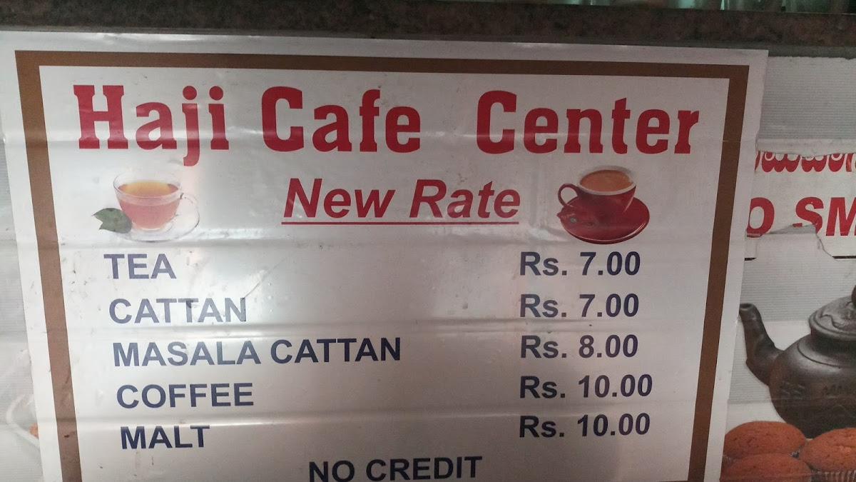 Haji tea stall, Mysuru - Restaurant reviews