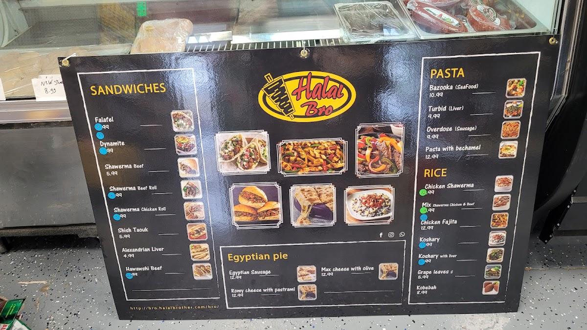Menu at Halal Brother (Bro) restaurant, Portland