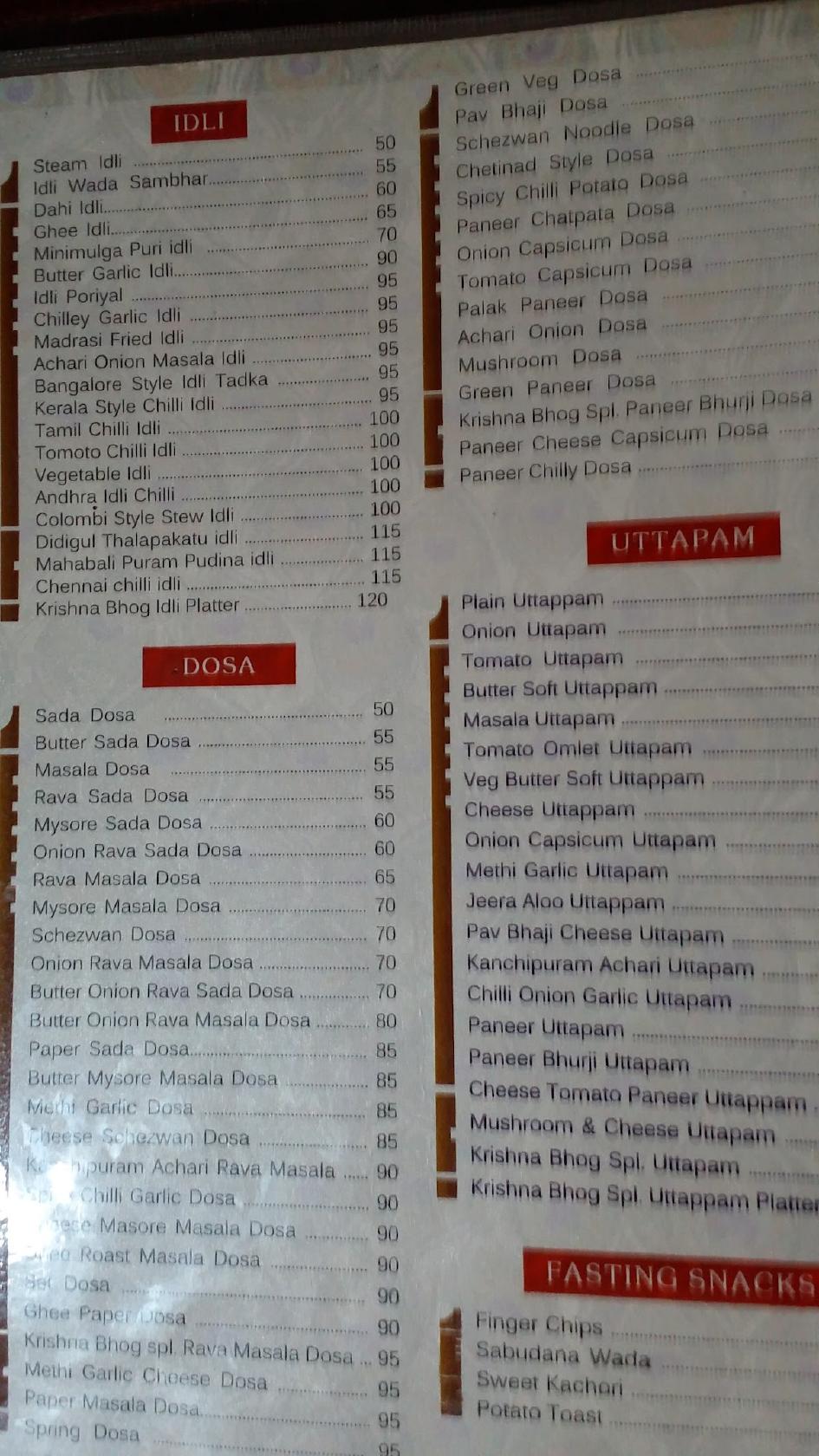 Menu at Krishna Bhog, Navi Mumbai, Krishna Bhog