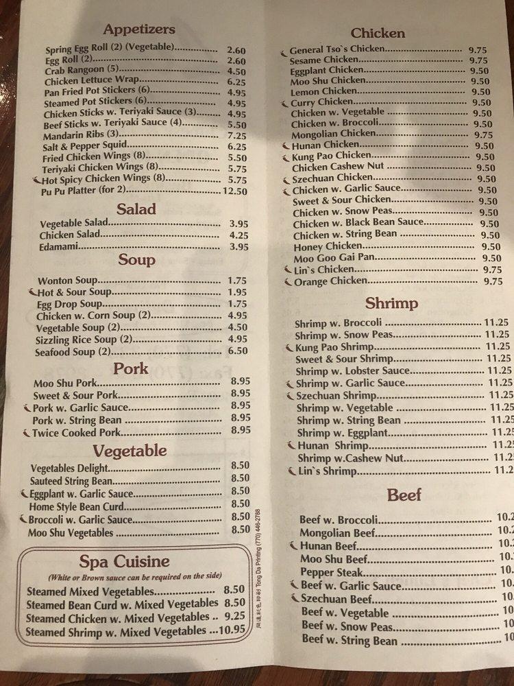 Menu at Lin's Bistro restaurant, Dacula