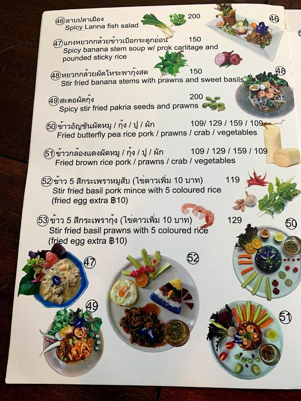 Menu at Meena Rice Based Cuisine restaurant, Chiang Mai