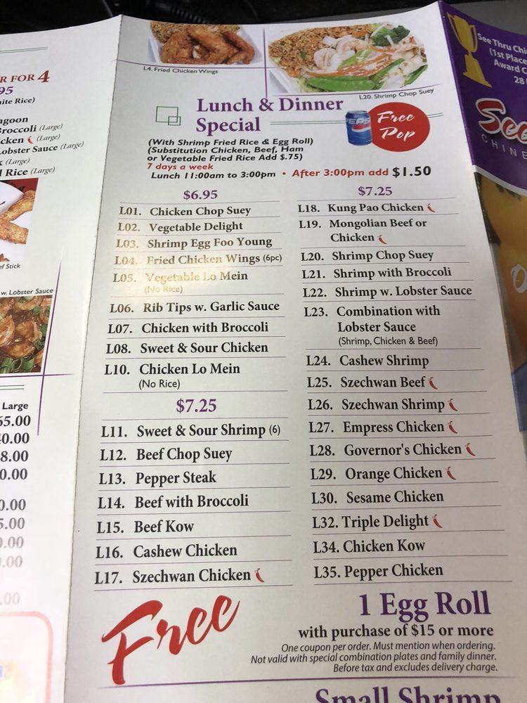 Menu at See Thru Chinese Kitchen restaurant, Chicago, S Jeffery Blvd