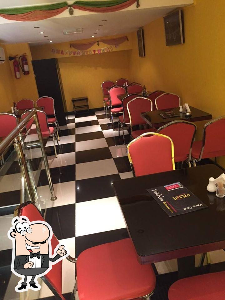 Yeshi Kava Ethiopian Restaurant in Dubai, Dubai - Restaurant menu ...