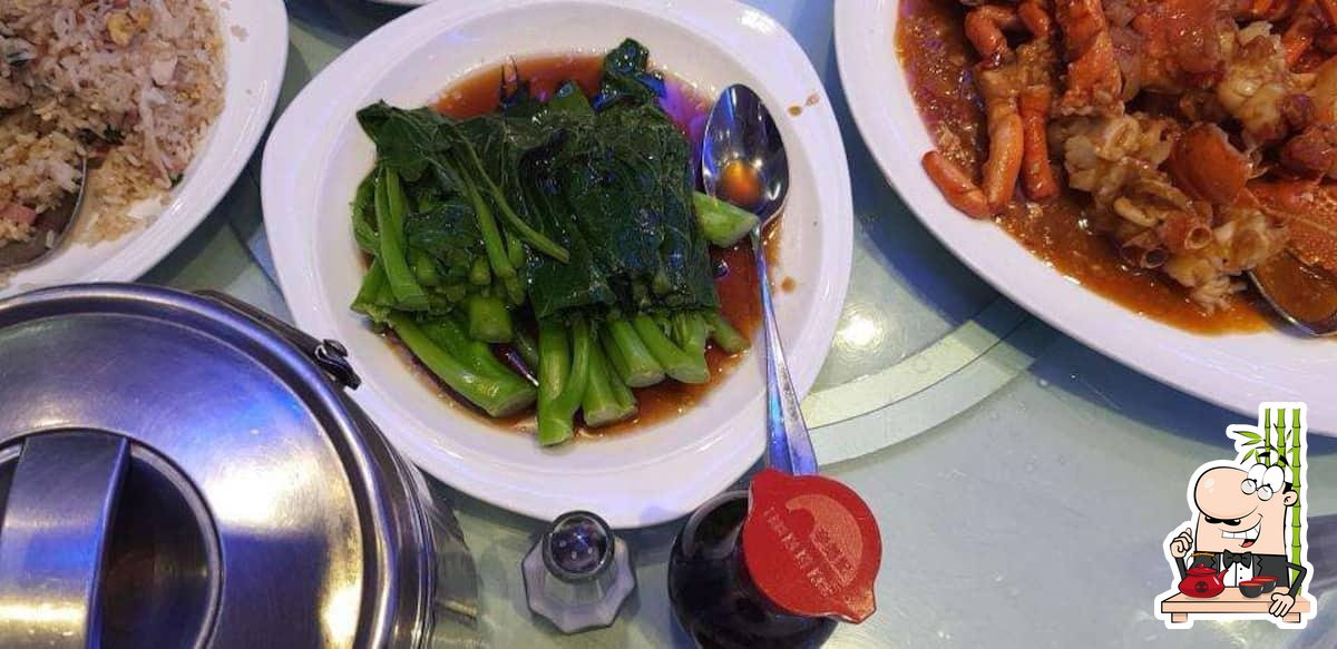 Golden King 2000 Chinese Restaurant in Green Valley - Chinese ...