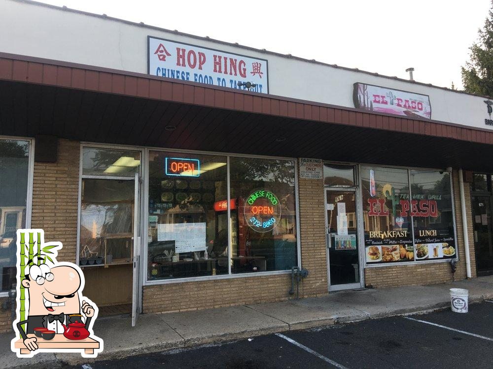Hop Hing in Cranford - Restaurant menu and reviews