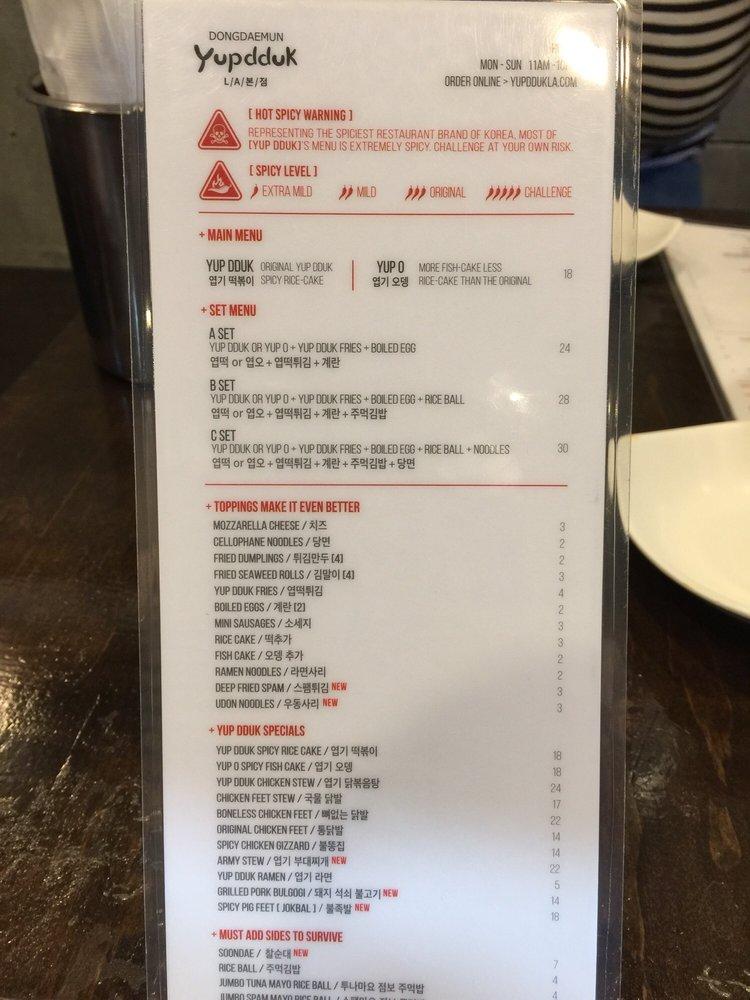 Menu at YUP DDUK LA restaurant, Los Angeles