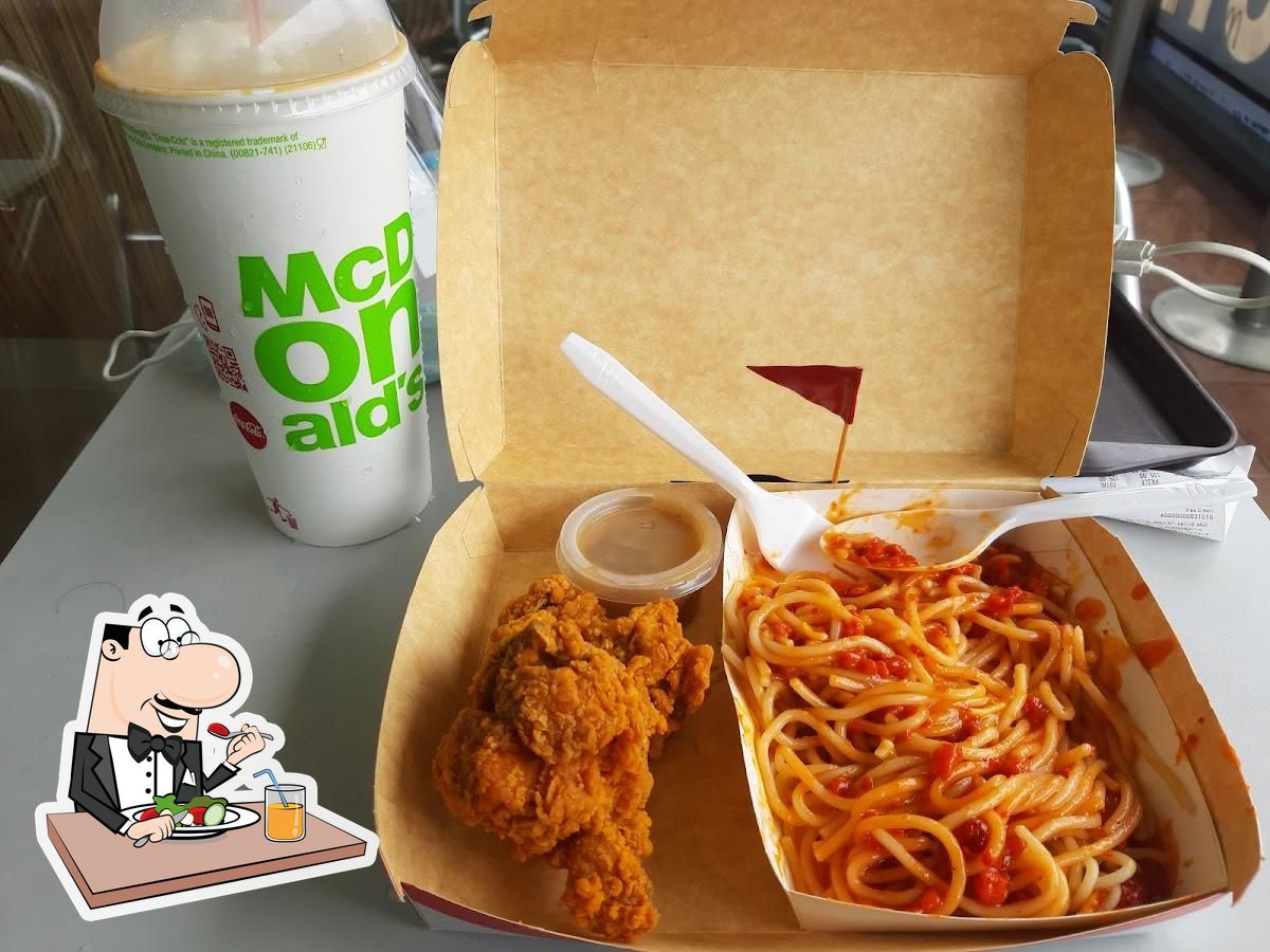 McDonald's Baguio Insular restaurant, Baguio, 49 Legarda Rd ...
