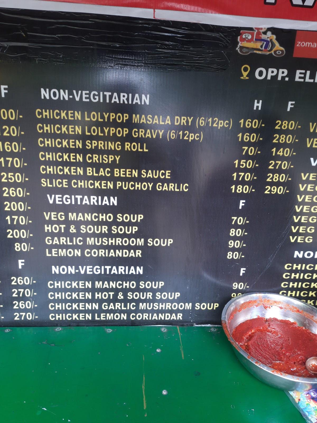 Menu at Chinese hot pot, Noida
