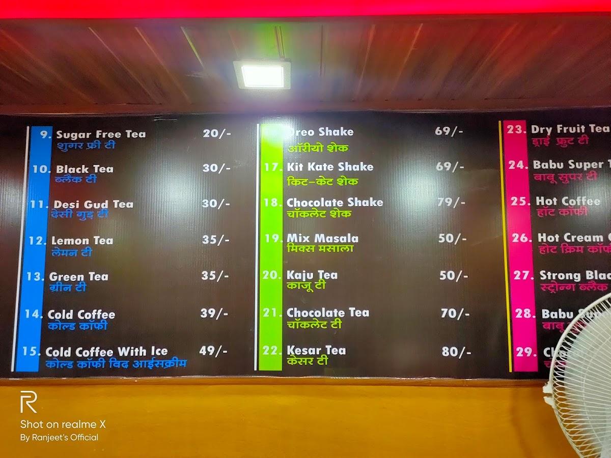 Menu at Babu tea stall, Kota, Plot No. 490