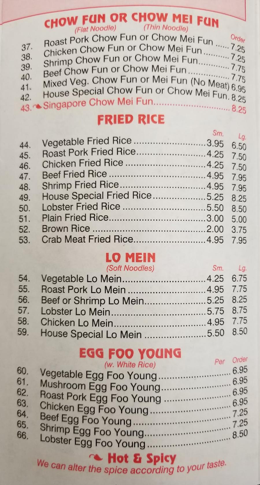Menu at Kam Hung restaurant, New York City