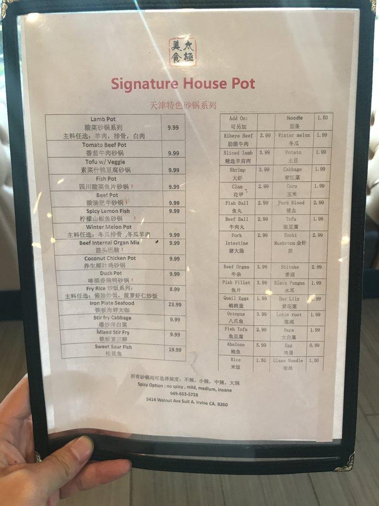 Menu at Tai Chi Cuisine restaurant, Irvine